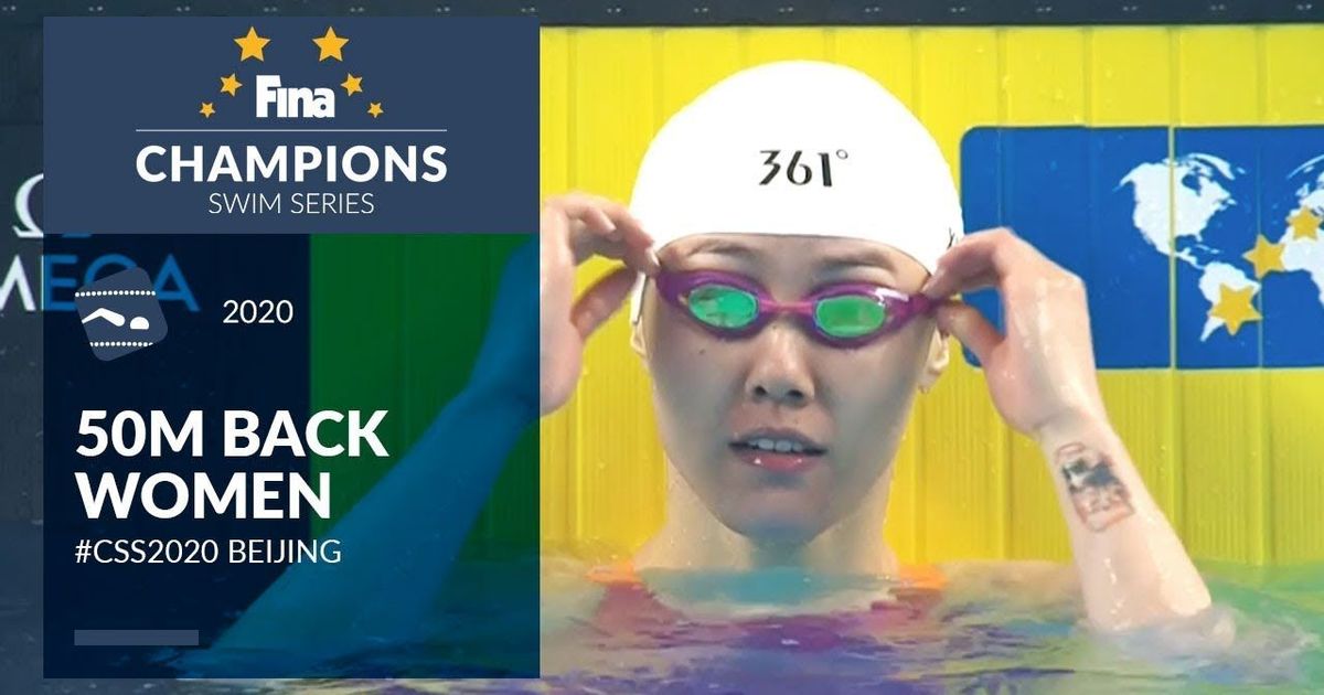 50m Back Women | Beijing Day 1 | FINA Champions Swim Series 2020