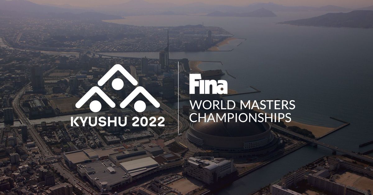 World Masters Competition schedules announced!