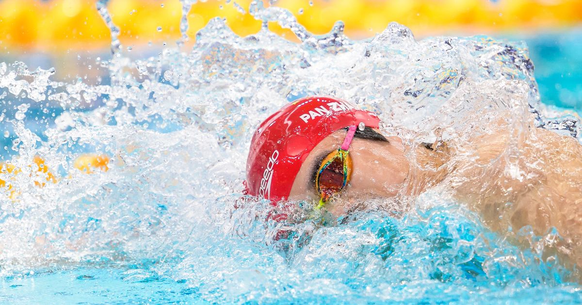 Beijing announced as host of the World Aquatics Swimming Championships ...