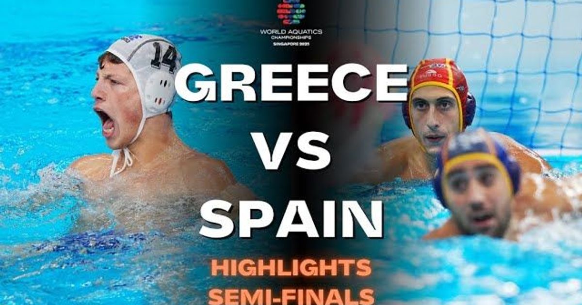 Highlights | Greece vs Spain | Men's Semi-Finals | World Aquatics ...